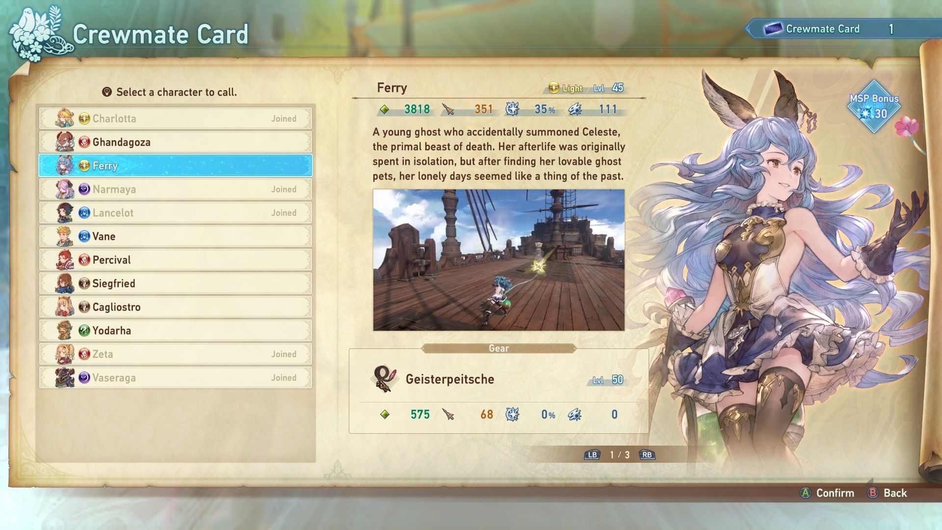 Review Granblue Fantasy: Relink | KAORI Nusantara