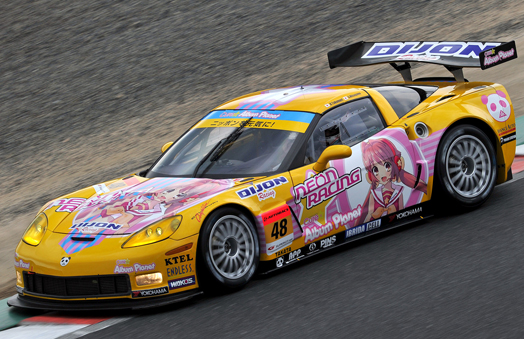 NILZZ Racing Factory Mengarungi Super GT 2024 dengan Livery Vtuber ...