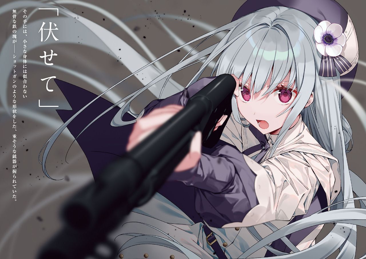 Ulasan Novel Moshimo Ashita, Kono Sekai ga Owaru to Shitara (Asuseka) | KAORI Nusantara