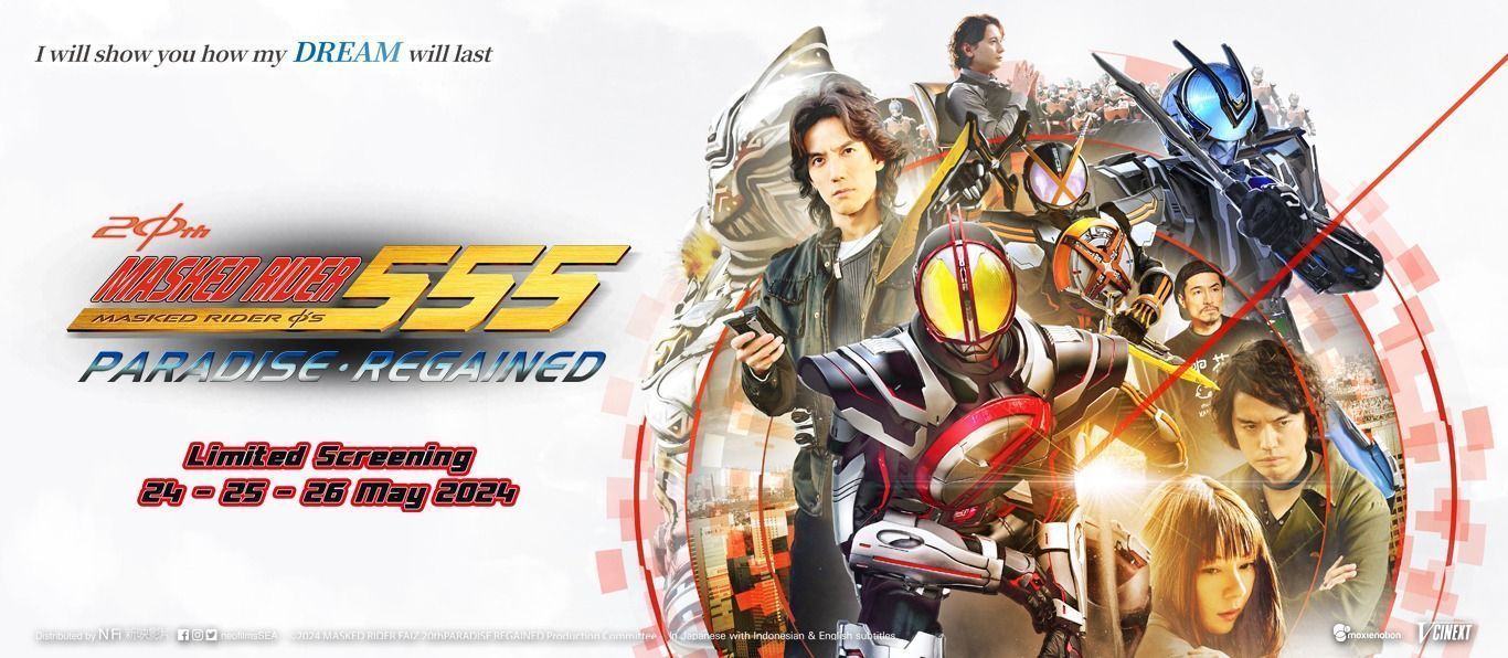 Kamen Rider 555: Paradise Regained Tayang Terbatas di Bioskop Indonesia | KAORI Nusantara