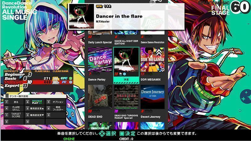 Ayo Main Dance Dance Revolution World! | KAORI Nusantara