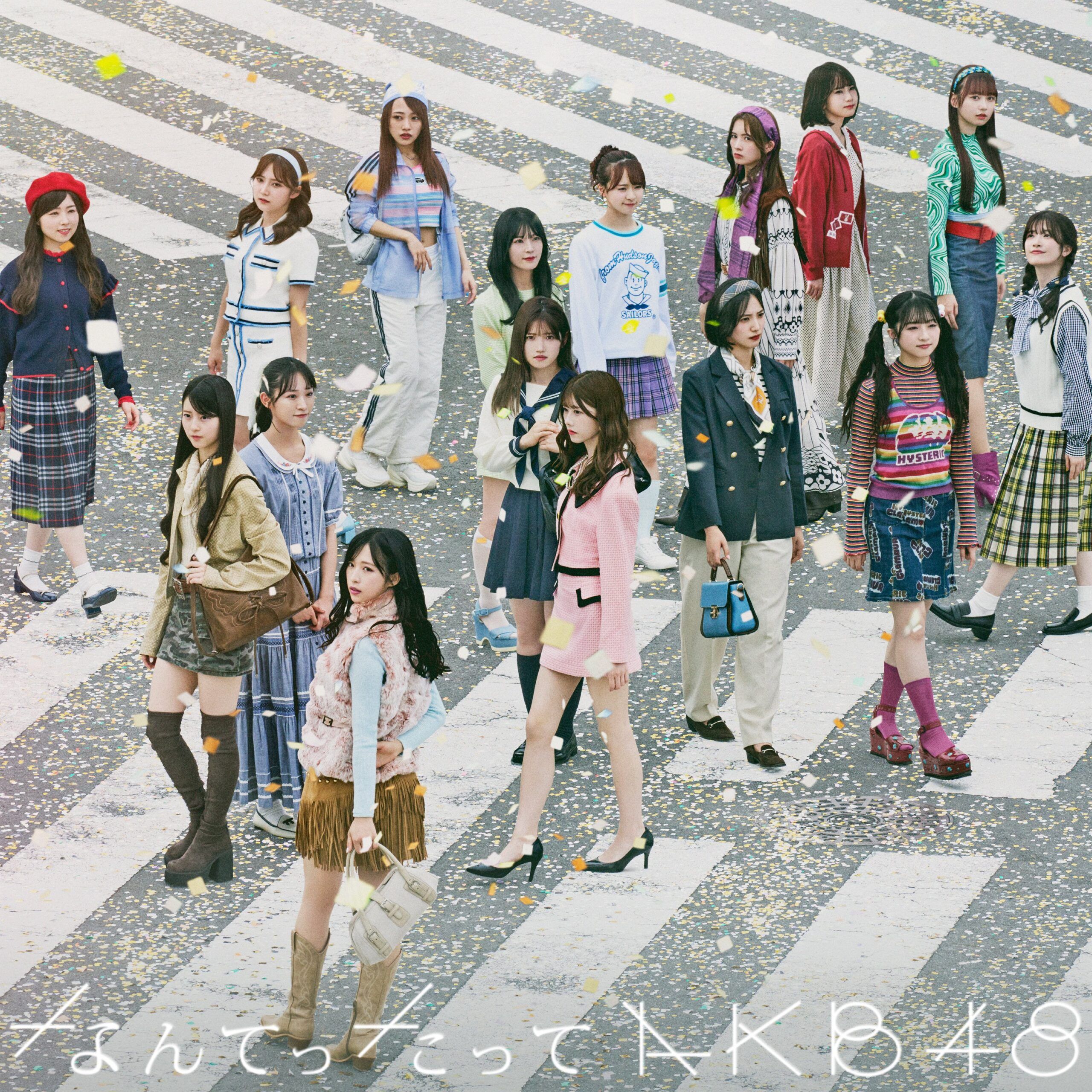 AKB48 Siap Rilis Album ke-10: Nantedatte AKB48 | KAORI Nusantara