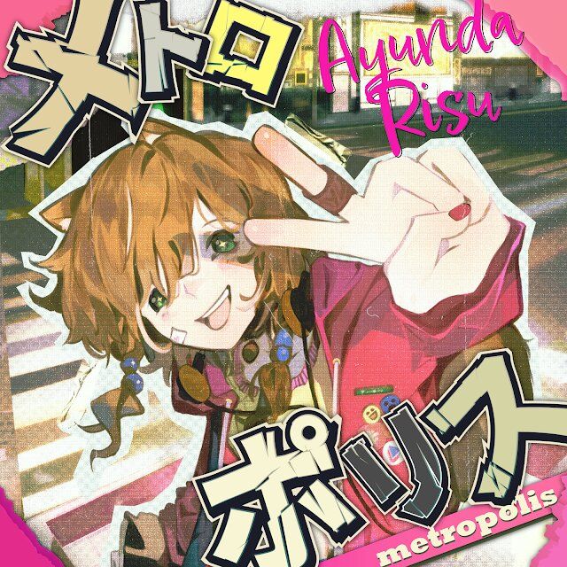 Ayunda Risu Rilis Lagu Original Terbarunya, Metropolis | KAORI Nusantara