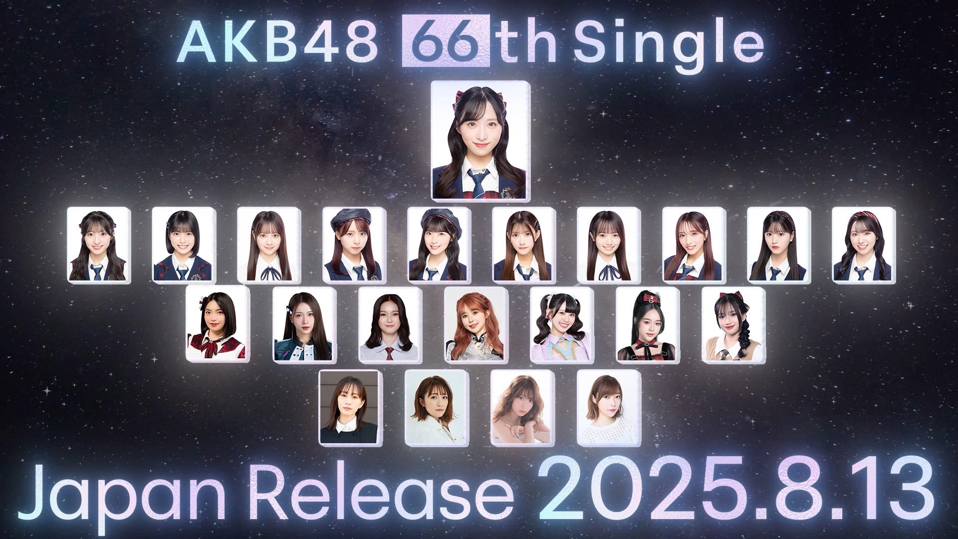 AKB48 Umumkan Single ke-66, Shania Gracia dari JKT48 Bergabung dengan 4 Eks Kami 7! | KAORI ...