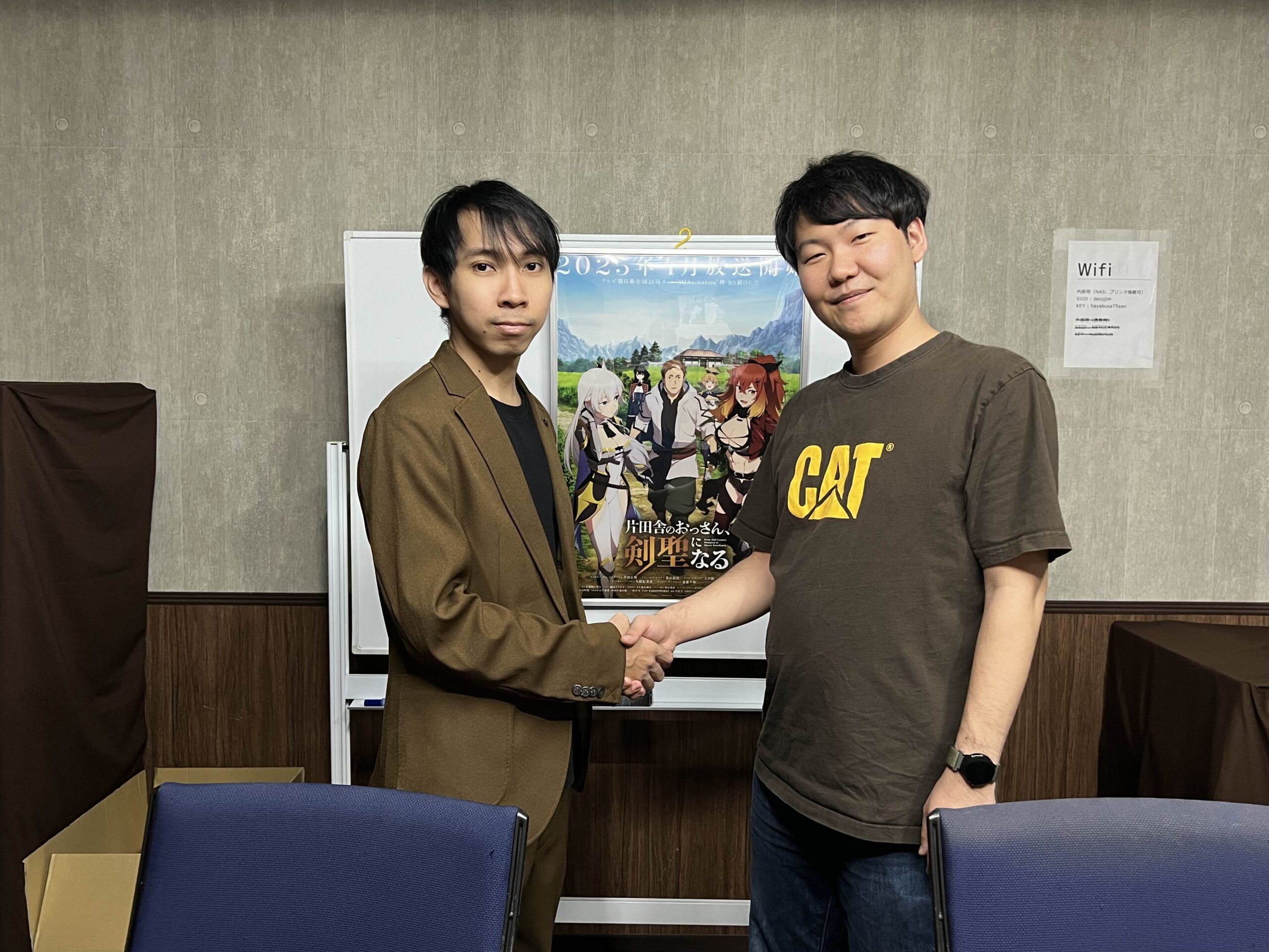 Jiva Animation Hadir di Comifuro XX! | KAORI Nusantara