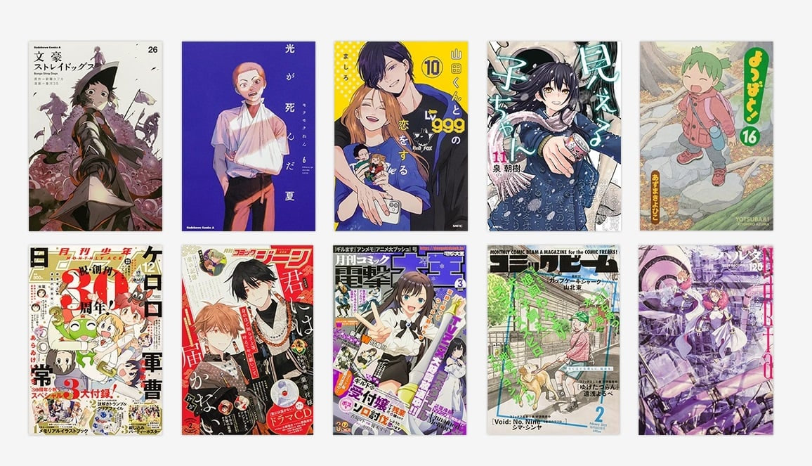 Kadokawa Buka Pintu untuk Mangaka Luar Jepang | KAORI Nusantara