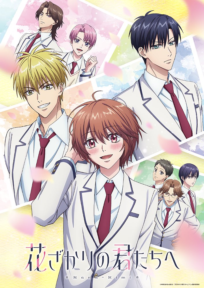 Catat! Ini Tanggal Tayang Anime Hanakimi! | KAORI Nusantara