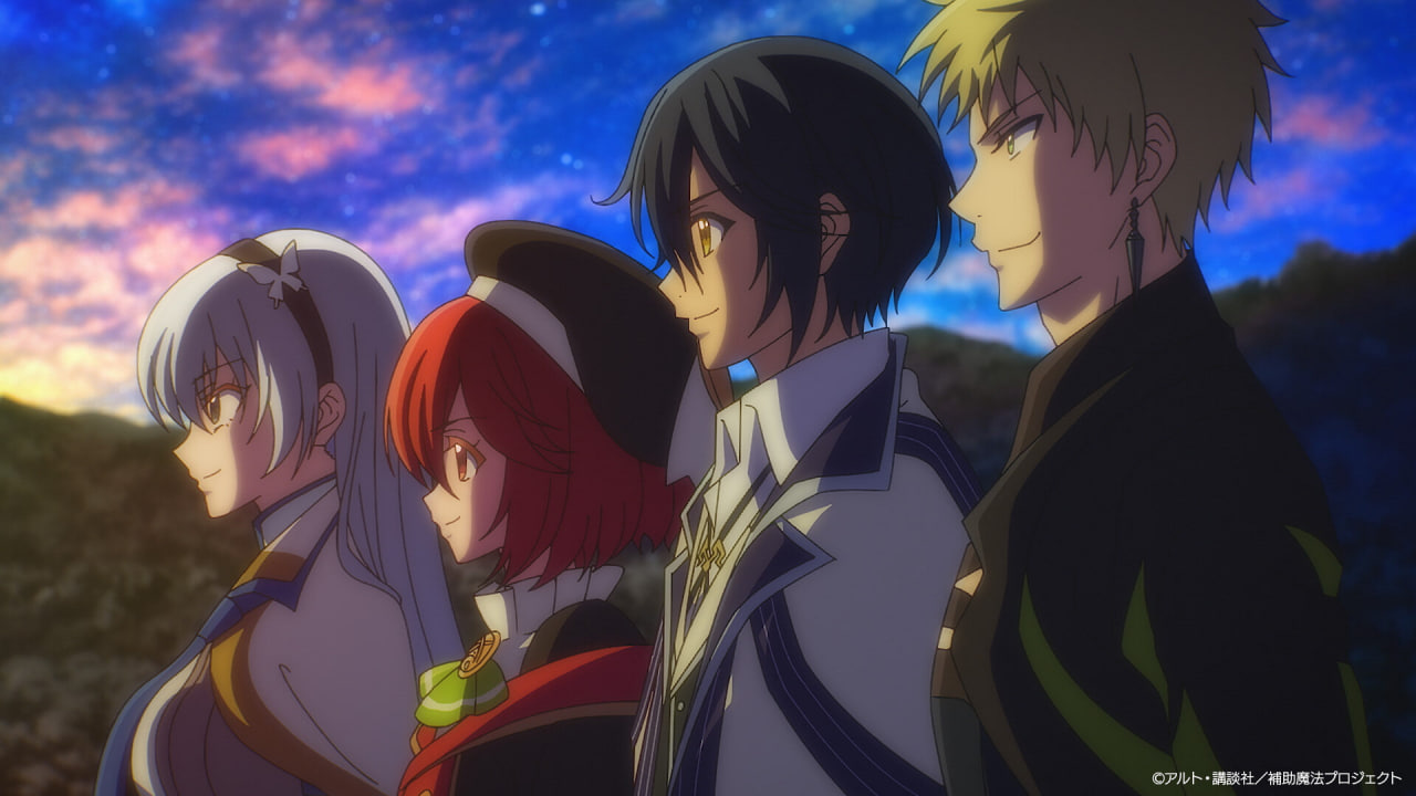 Fall 2025 Anime: The Banished Court Magician Aims to Become the ...