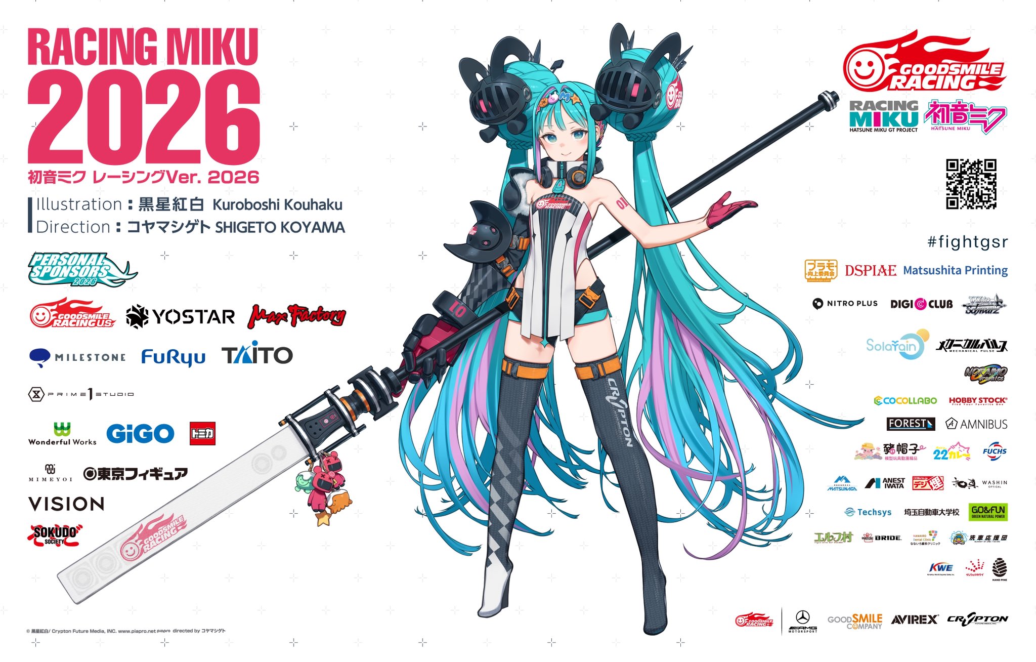 Ini Dia Racing Miku 2026, dari "Mama"-nya Ina holoEN! | KAORI Nusantara