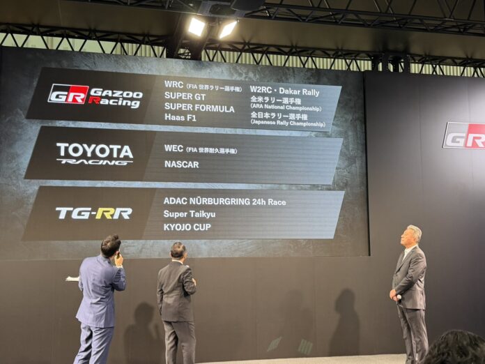 Toyota Gazoo Racing Rebrand Divisi Balap Mereka Jadi 3 Divisi | KAORI ...