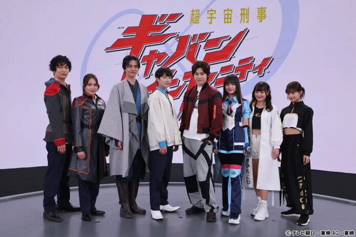 Inilah Dia Para Cast Utama Gavan Infinity | KAORI Nusantara