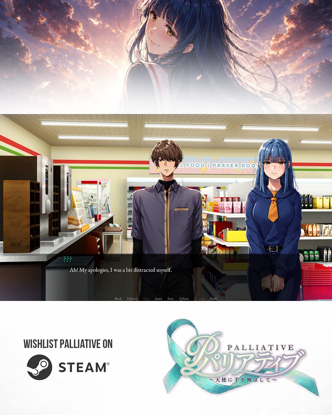 Ayo Main Novel Visual Palliative - Reach for an Angel | KAORI Nusantara