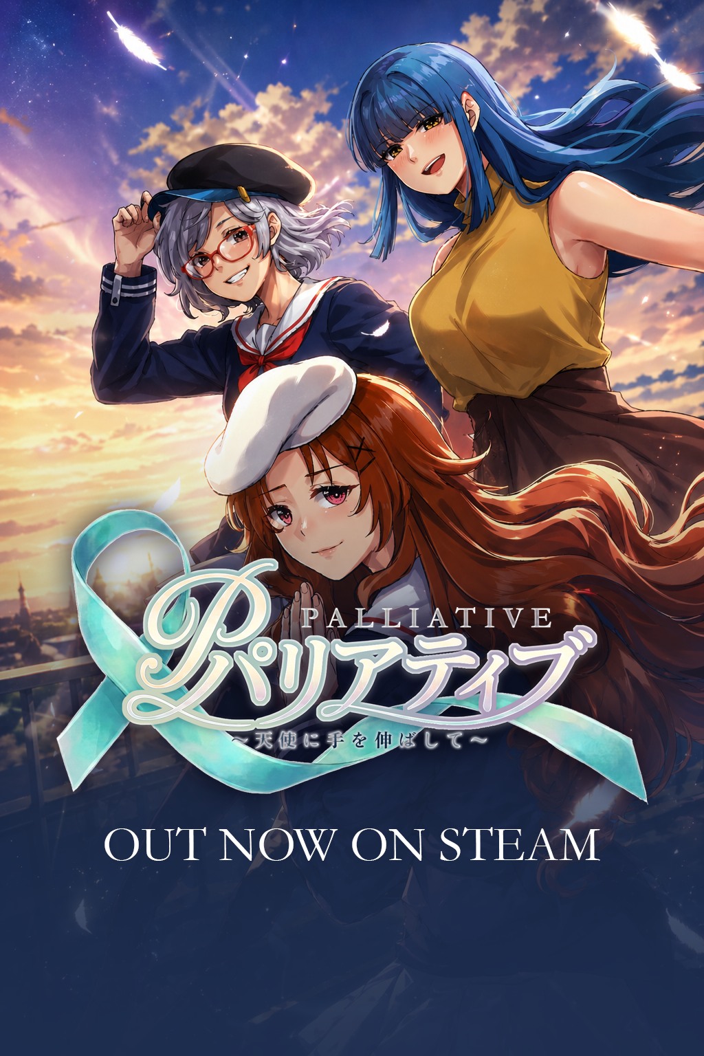 Ayo Main Novel Visual Palliative - Reach for an Angel | KAORI Nusantara